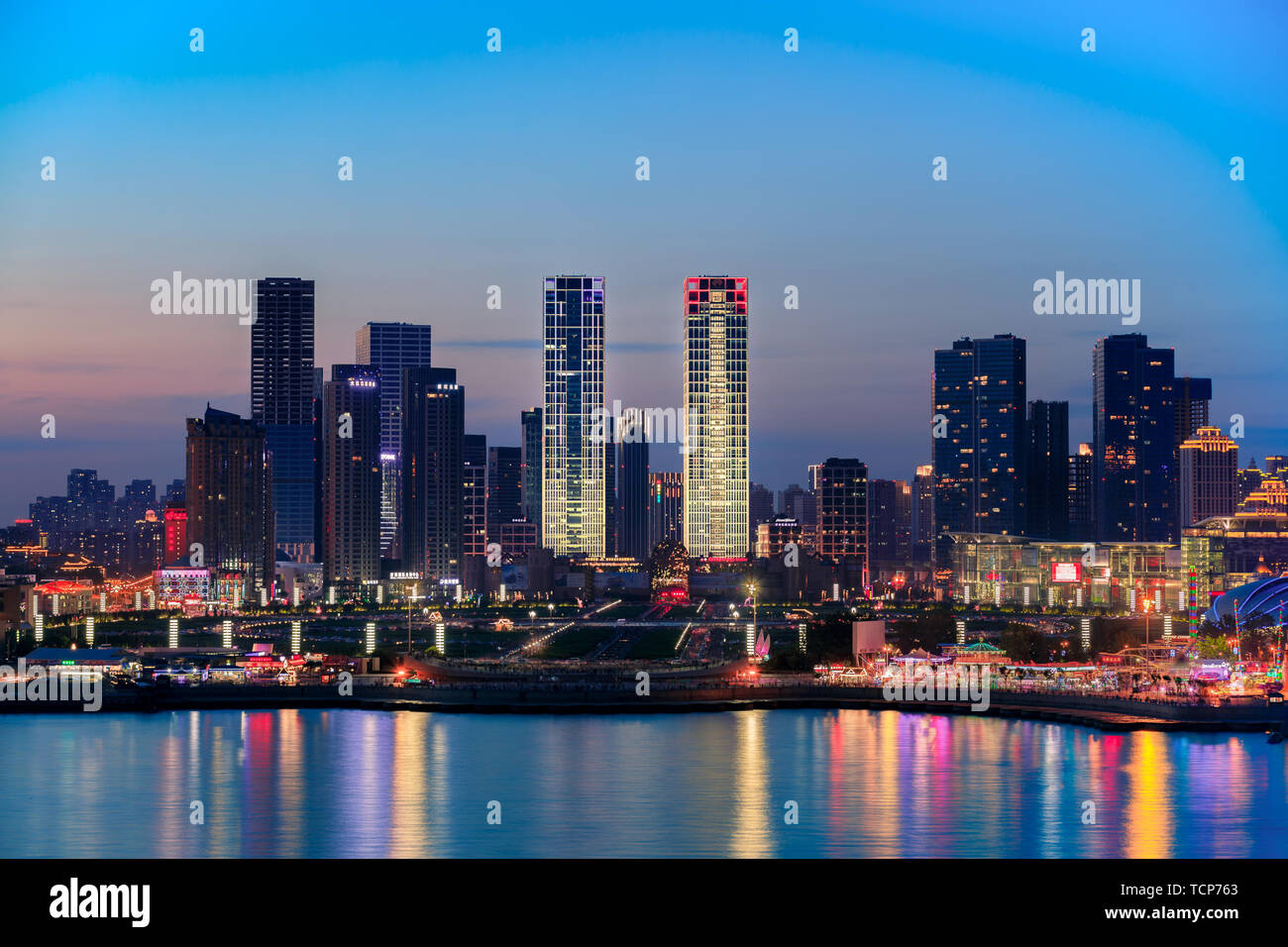 Dalian Futures Building Stock Photo - Alamy