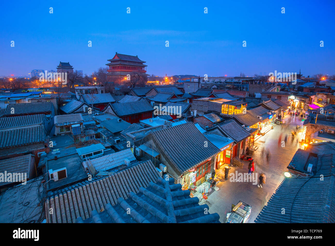 Clock Tower and Gulou are one of the core areas of old Beijing. It ...