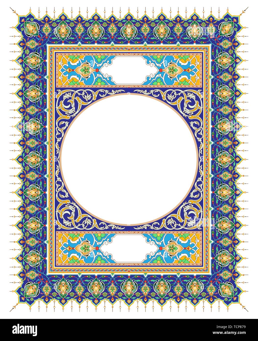 Traditional islamic pattern Cut Out Stock Images & Pictures - Alamy