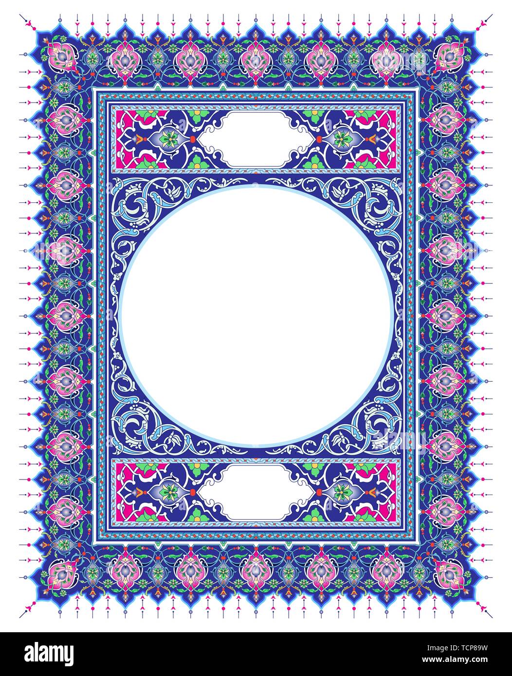 Inside Book Cover, Islamic Prayer Book Stock Vector Image & Art - Alamy