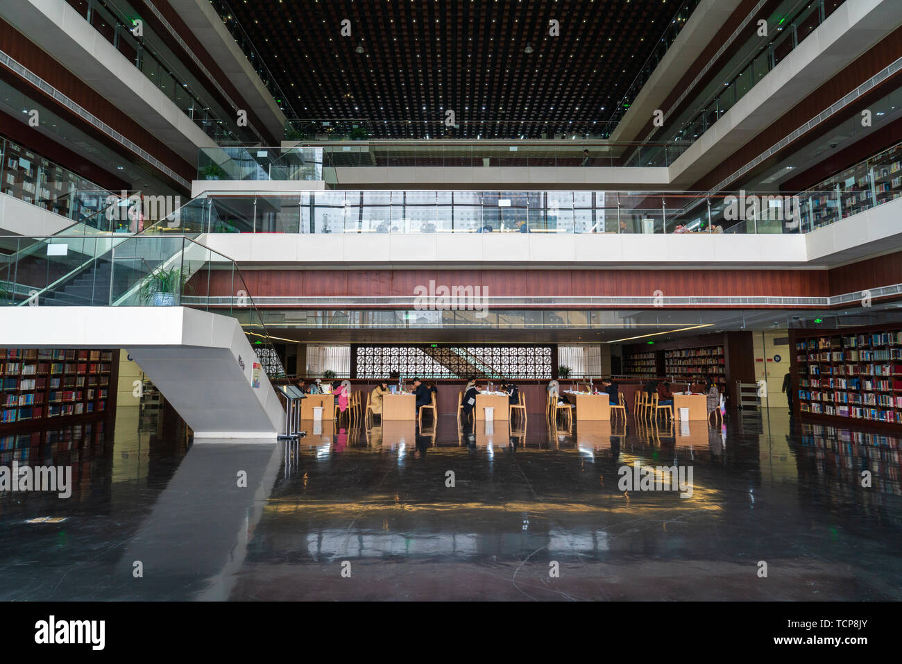 Sichuan Provincial Library Stock Photo - Alamy
