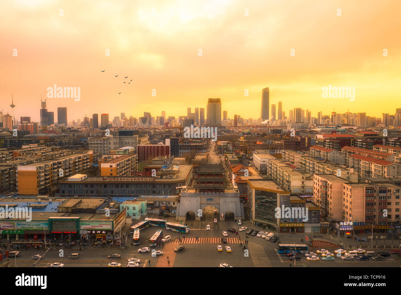 Shenyang city scenic skyline aerial shot Stock Photo - Alamy
