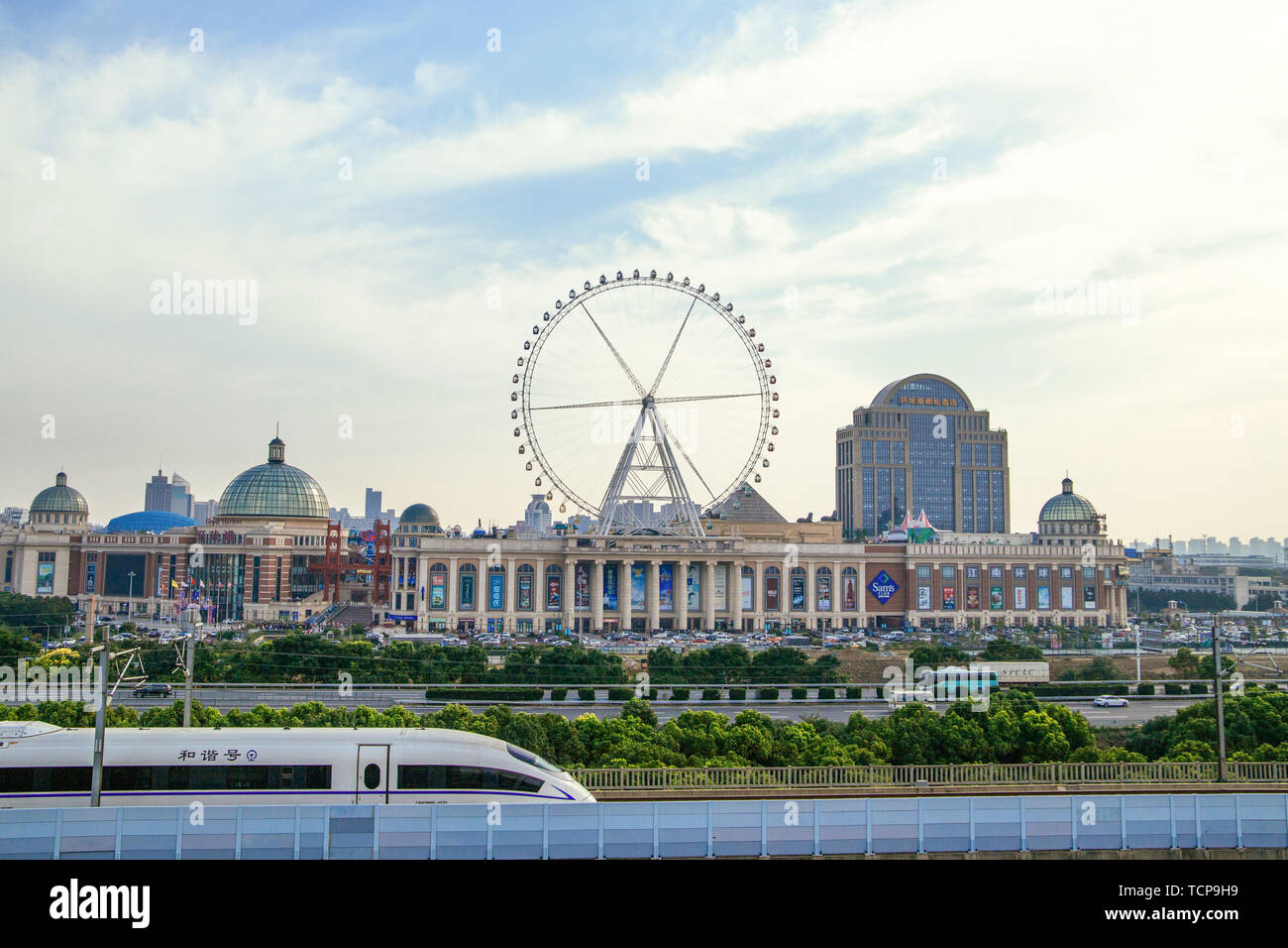 Urban scenery and landmarks hi-res stock photography and images - Alamy