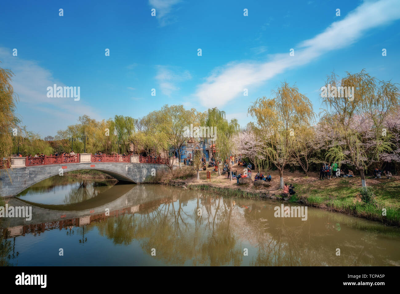 Gucun park hi-res stock photography and images - Alamy