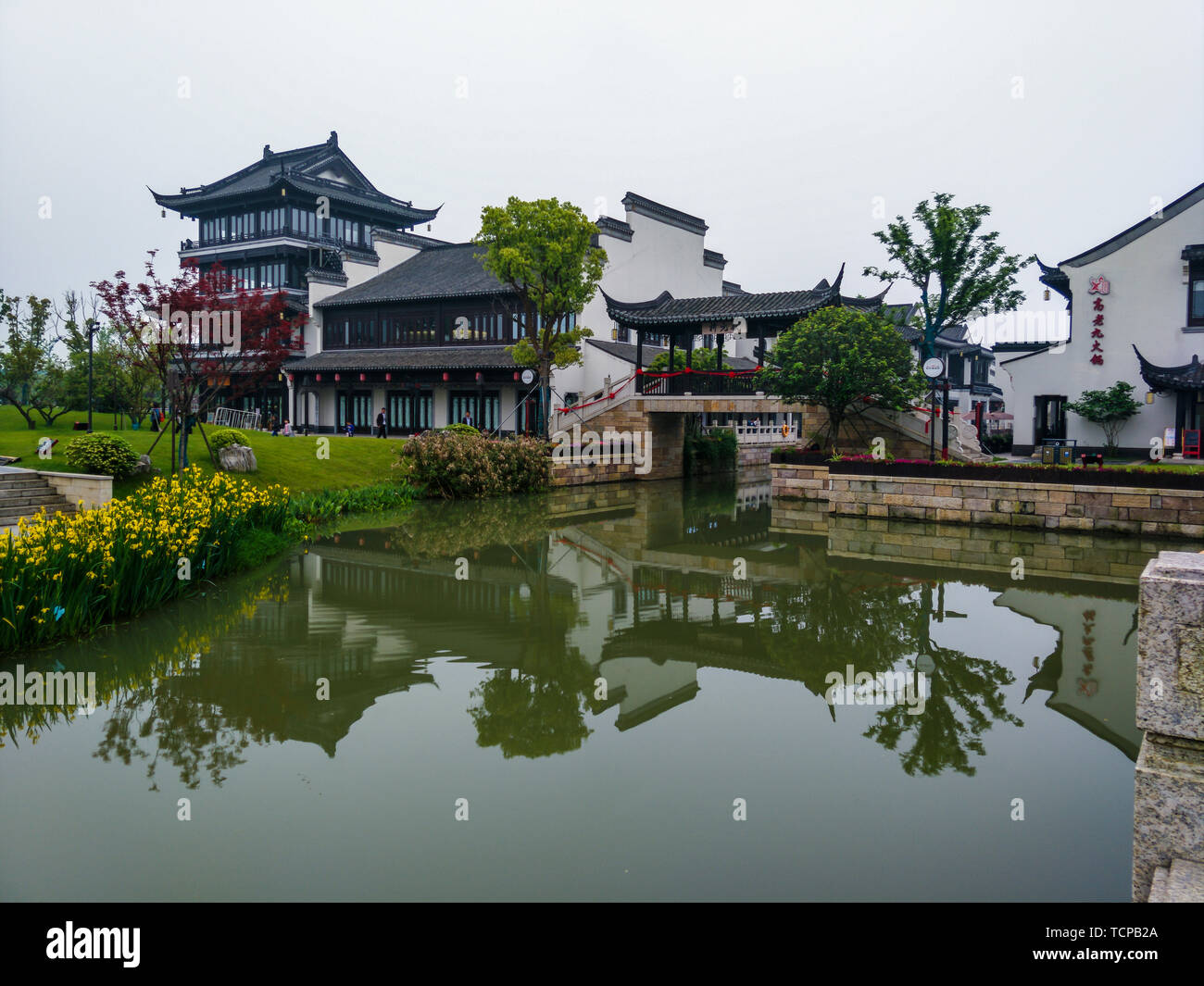 Yue li hi-res stock photography and images - Alamy