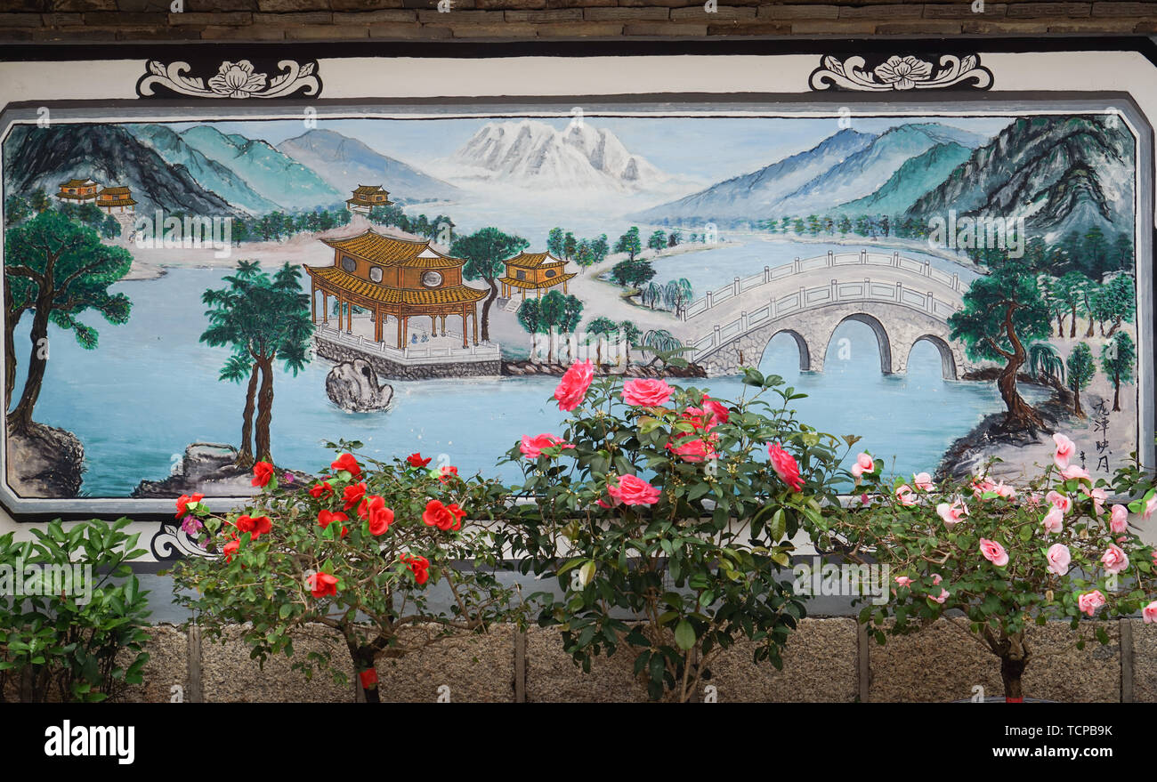 Folk village building Stock Photo - Alamy