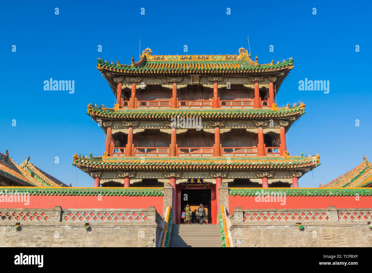 Architecture Scenery of the National Palace Museum in Shenyang ...