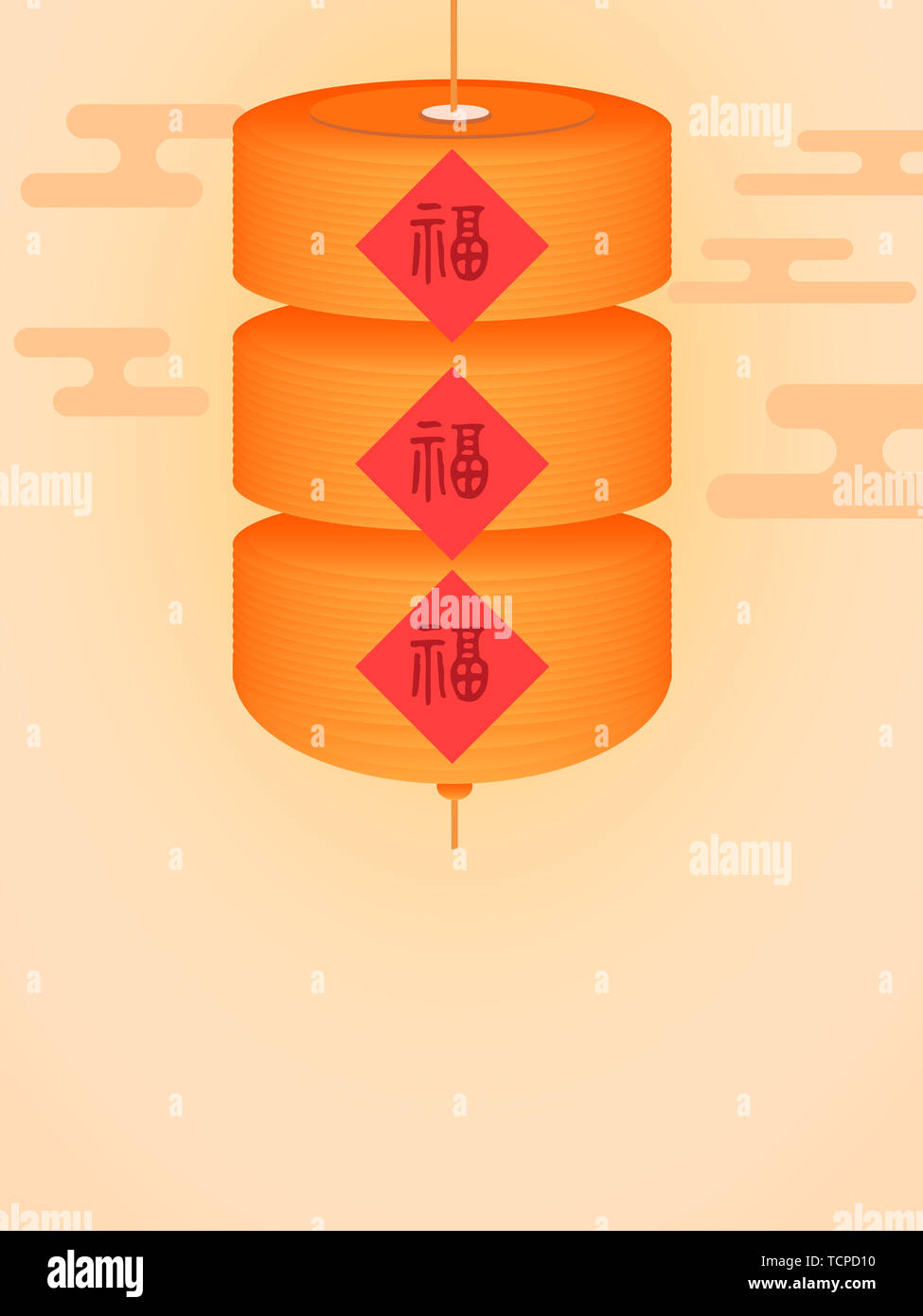 Auspicious images hi-res stock photography and images - Alamy