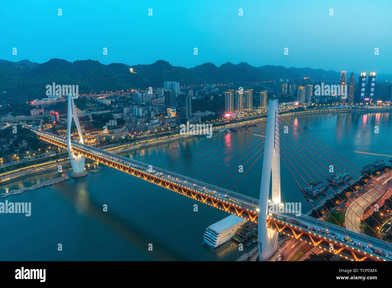 Night view of Chongqing Dongshui Gate Bridge Stock Photo - Alamy