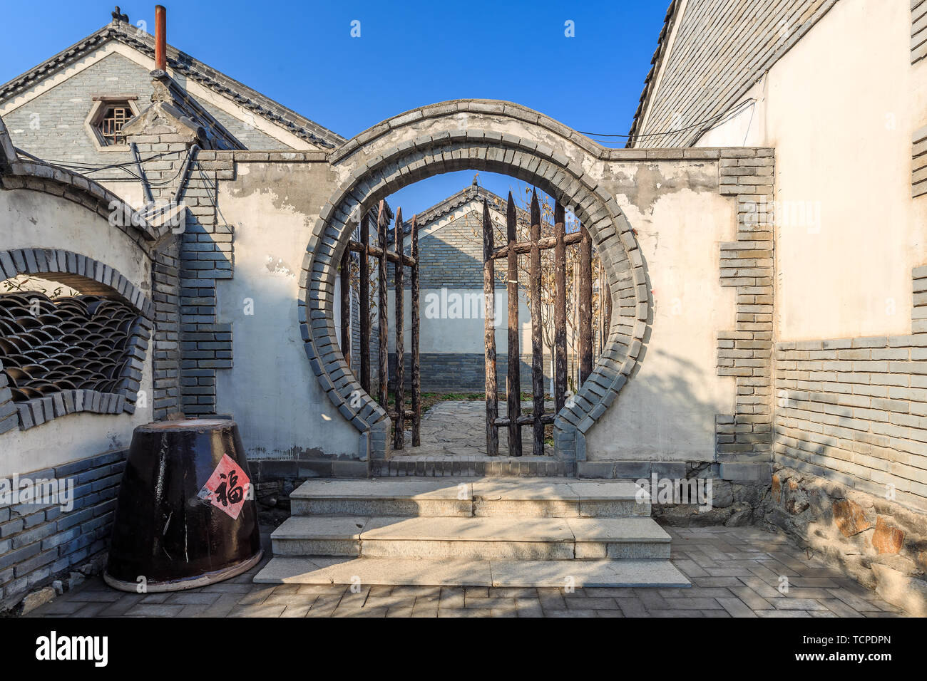 A courtyard building of a single compound Stock Photo - Alamy