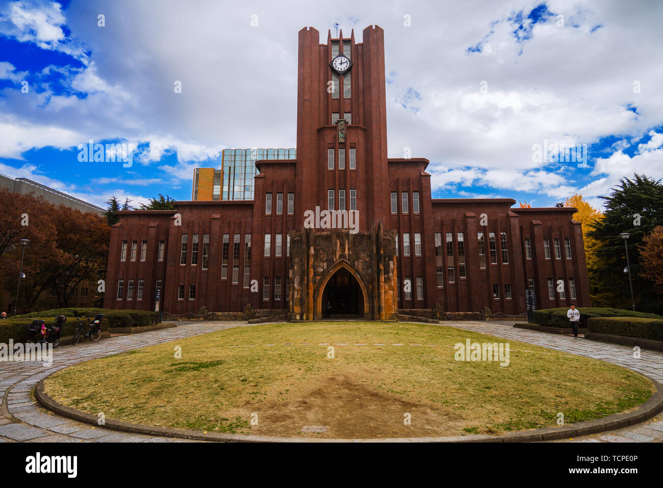 Anda Lecture Hall, University of Tokyo Stock Photo - Alamy
