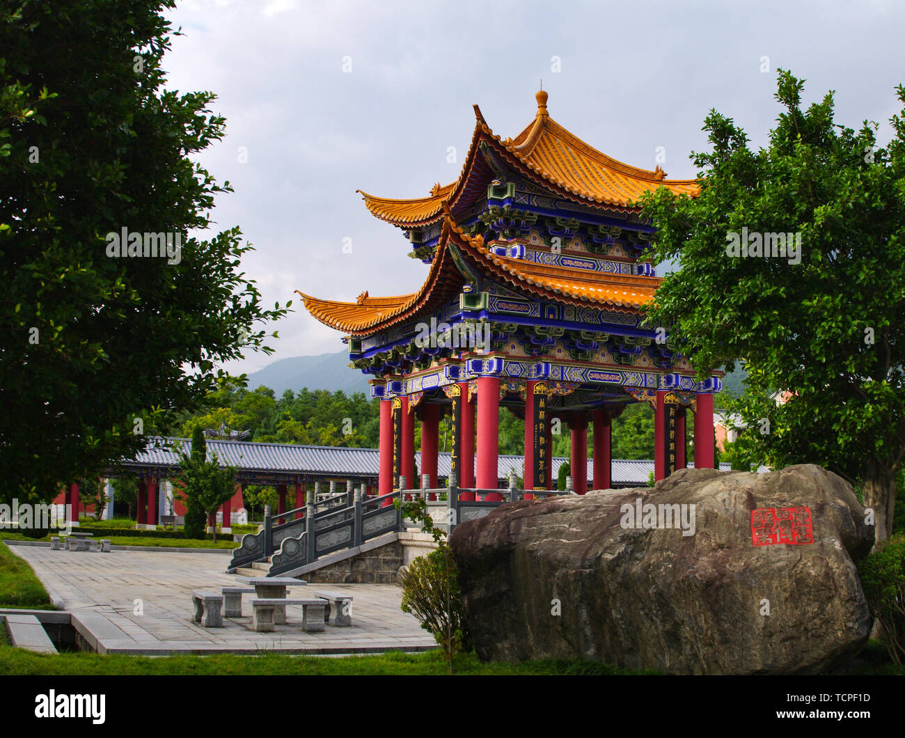 Chongsheng Temple architecture Stock Photo - Alamy