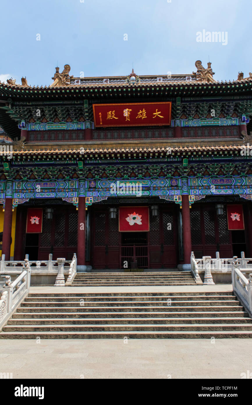 Jinshan temple hi-res stock photography and images - Alamy