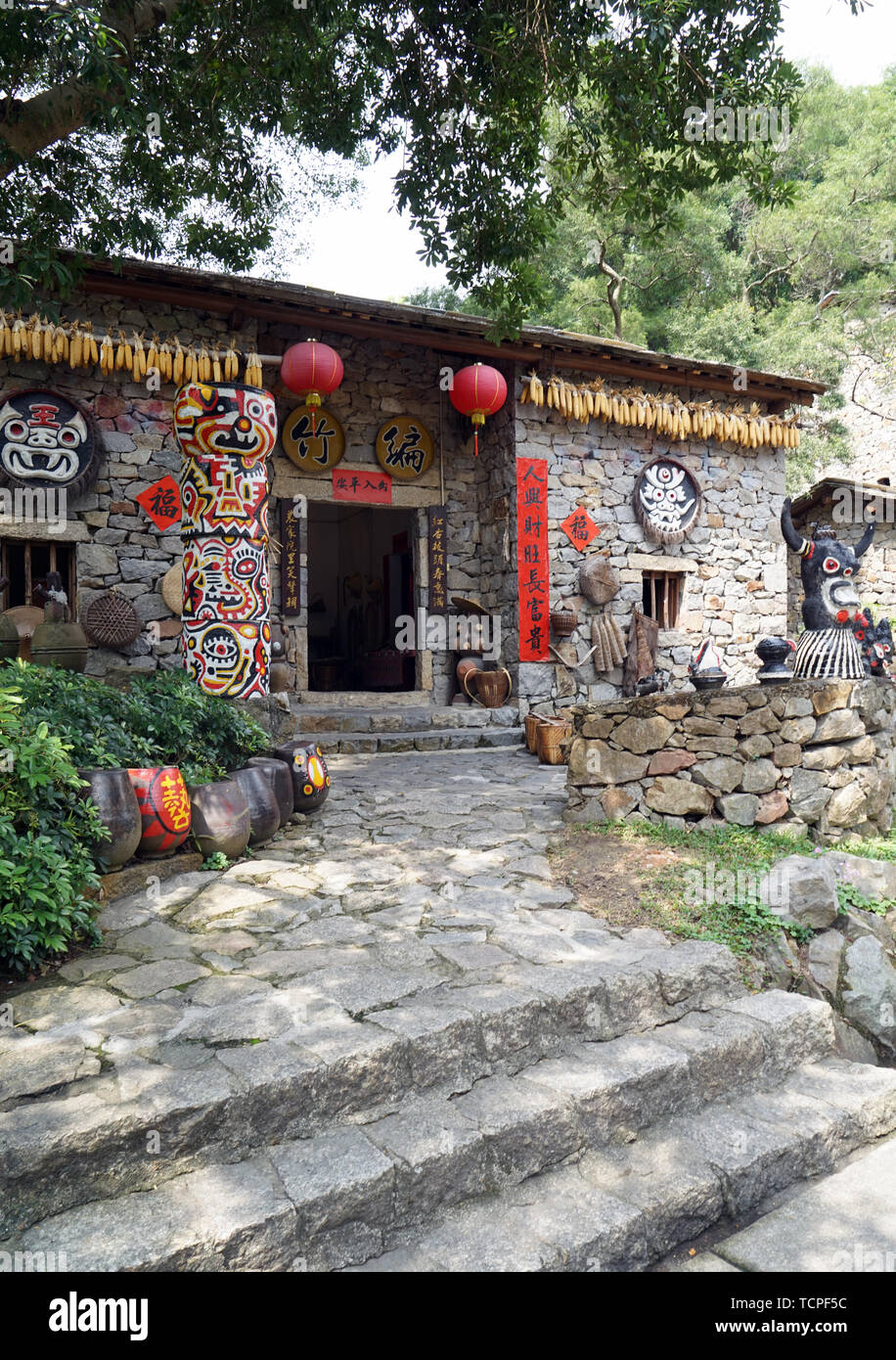 Folk village building Stock Photo - Alamy