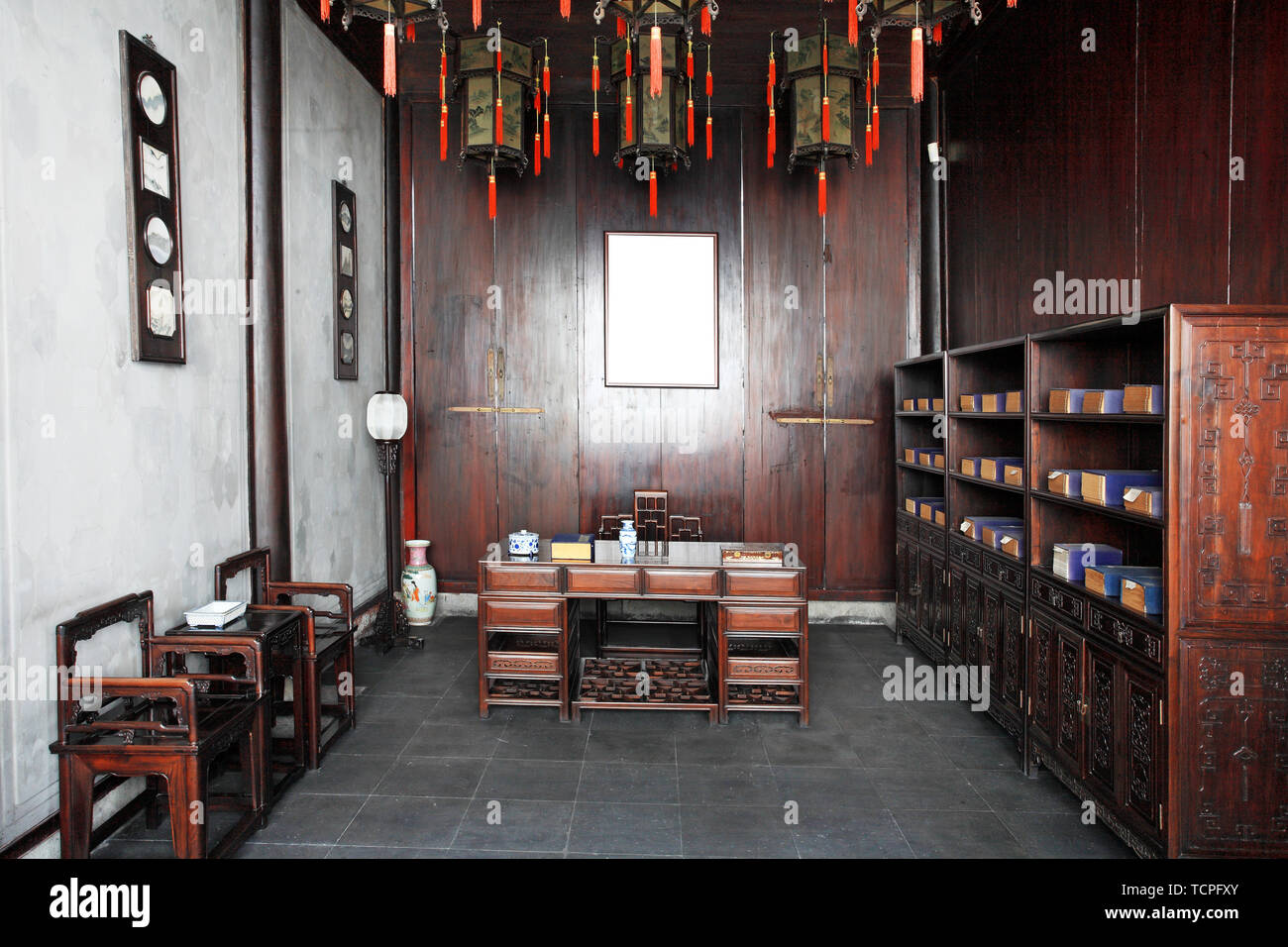 Old book room japan hi-res stock photography and images - Alamy