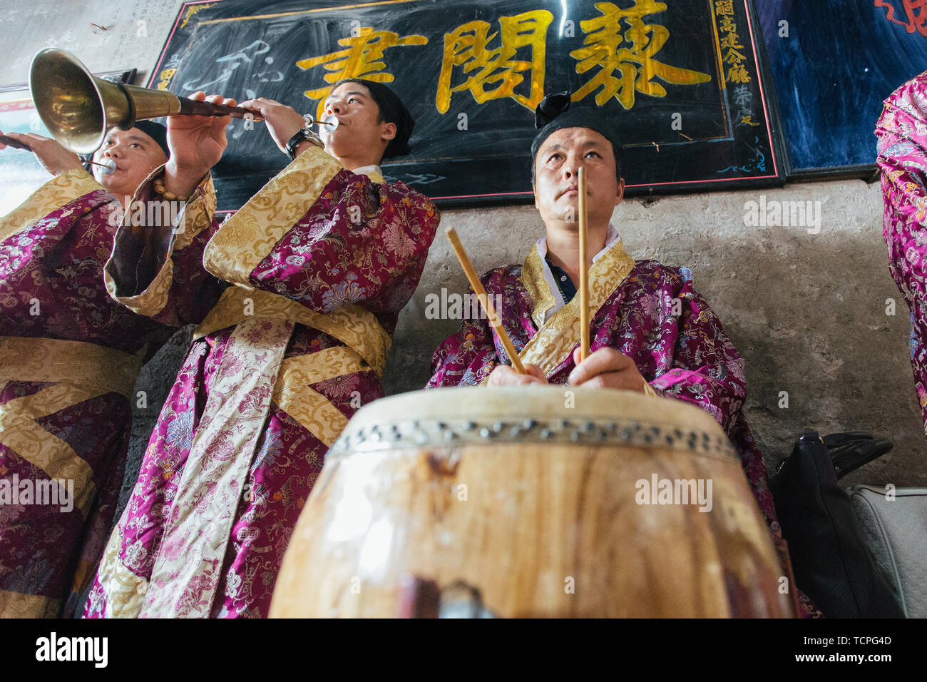Former ming village hi-res stock photography and images - Alamy