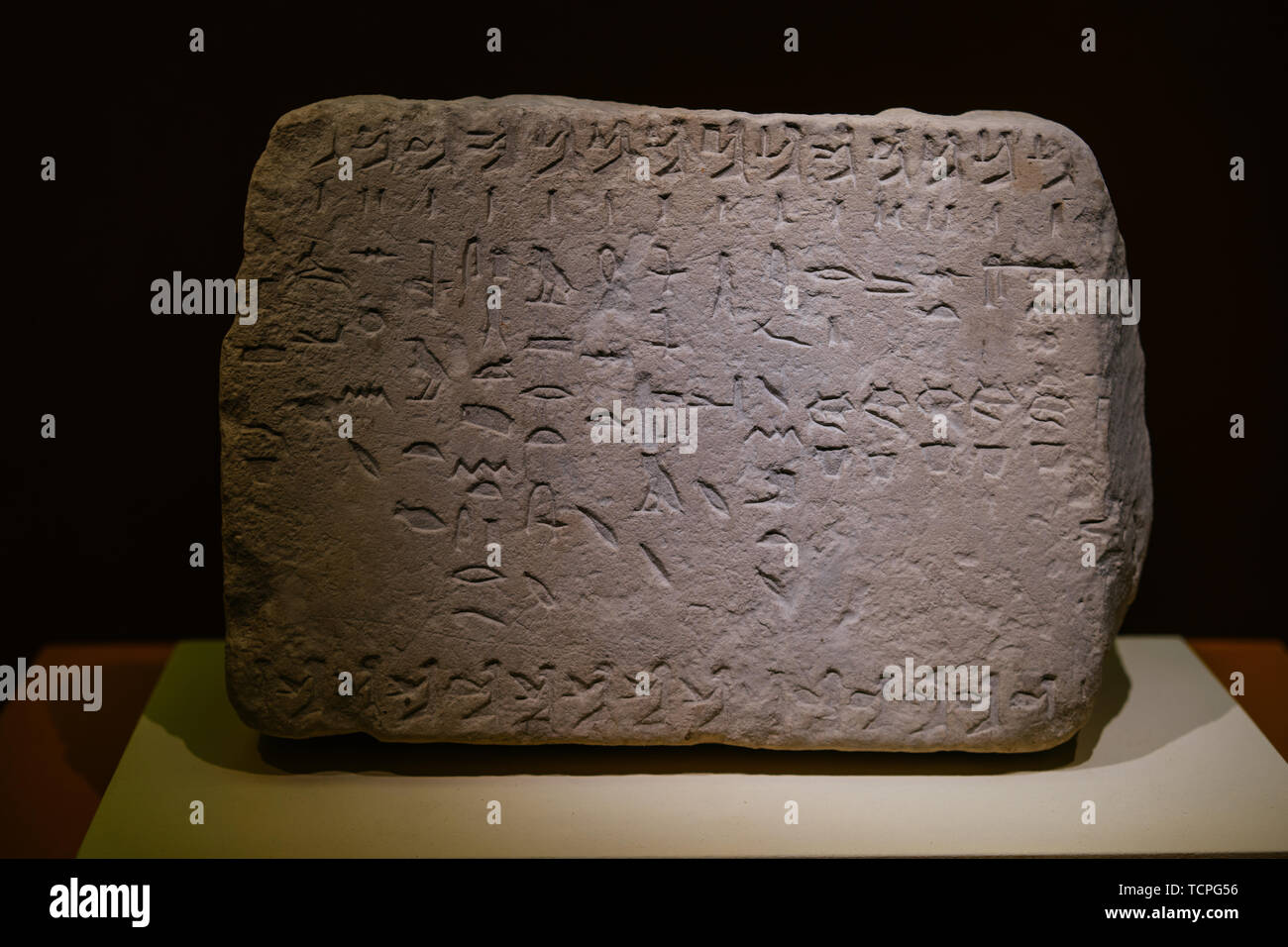 Ancient Egyptian literal tablet Stock Photo - Alamy