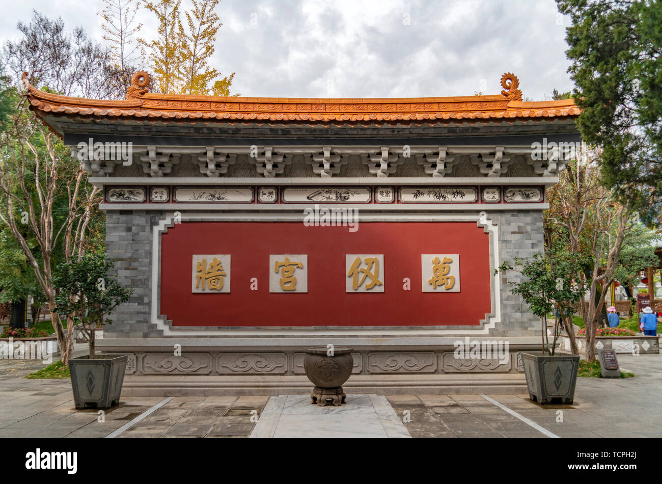Dali ancient city scenery Stock Photo - Alamy