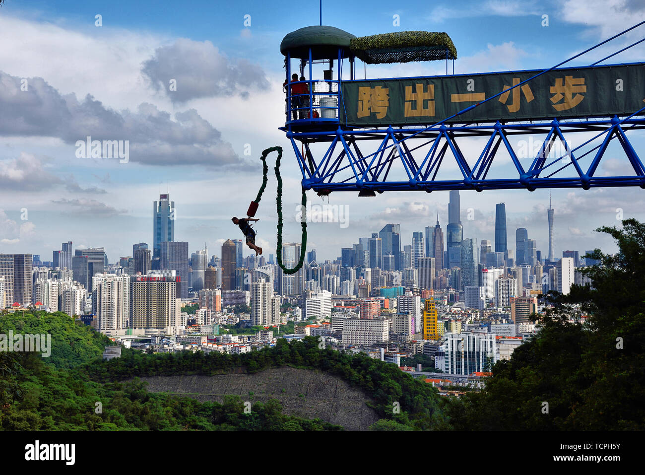 Guangzhou Baiyunshan clumsy pig jump Stock Photo - Alamy