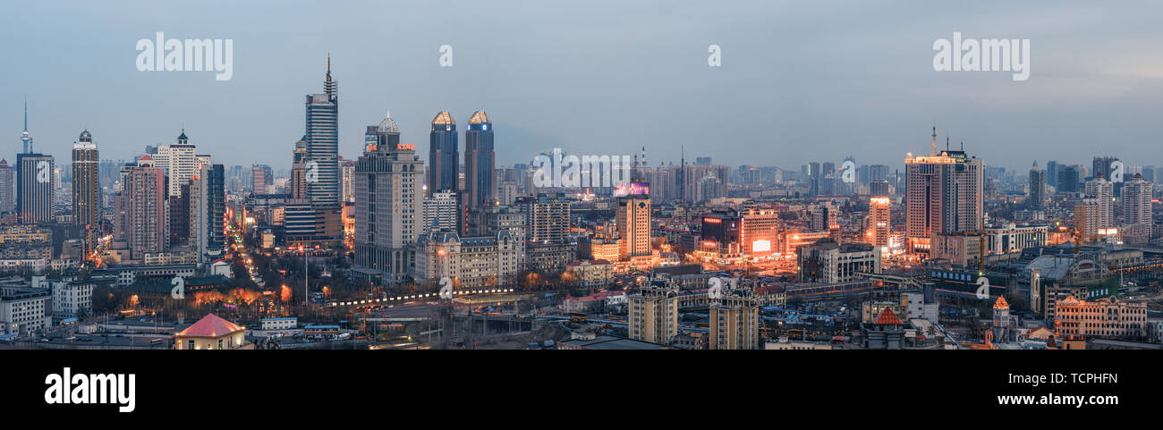 The scenery of the city of Harbin Stock Photo - Alamy