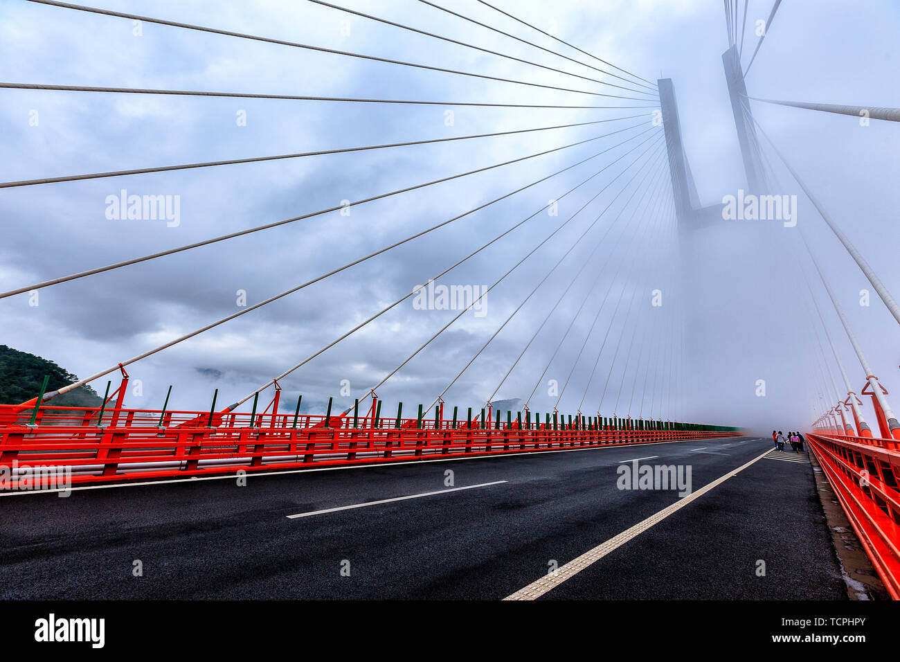 Beipanjiang hi-res stock photography and images - Alamy
