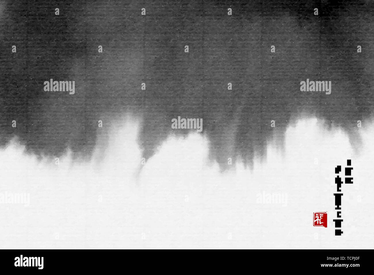 Watercolor ink paint art vector texture illustration background ...