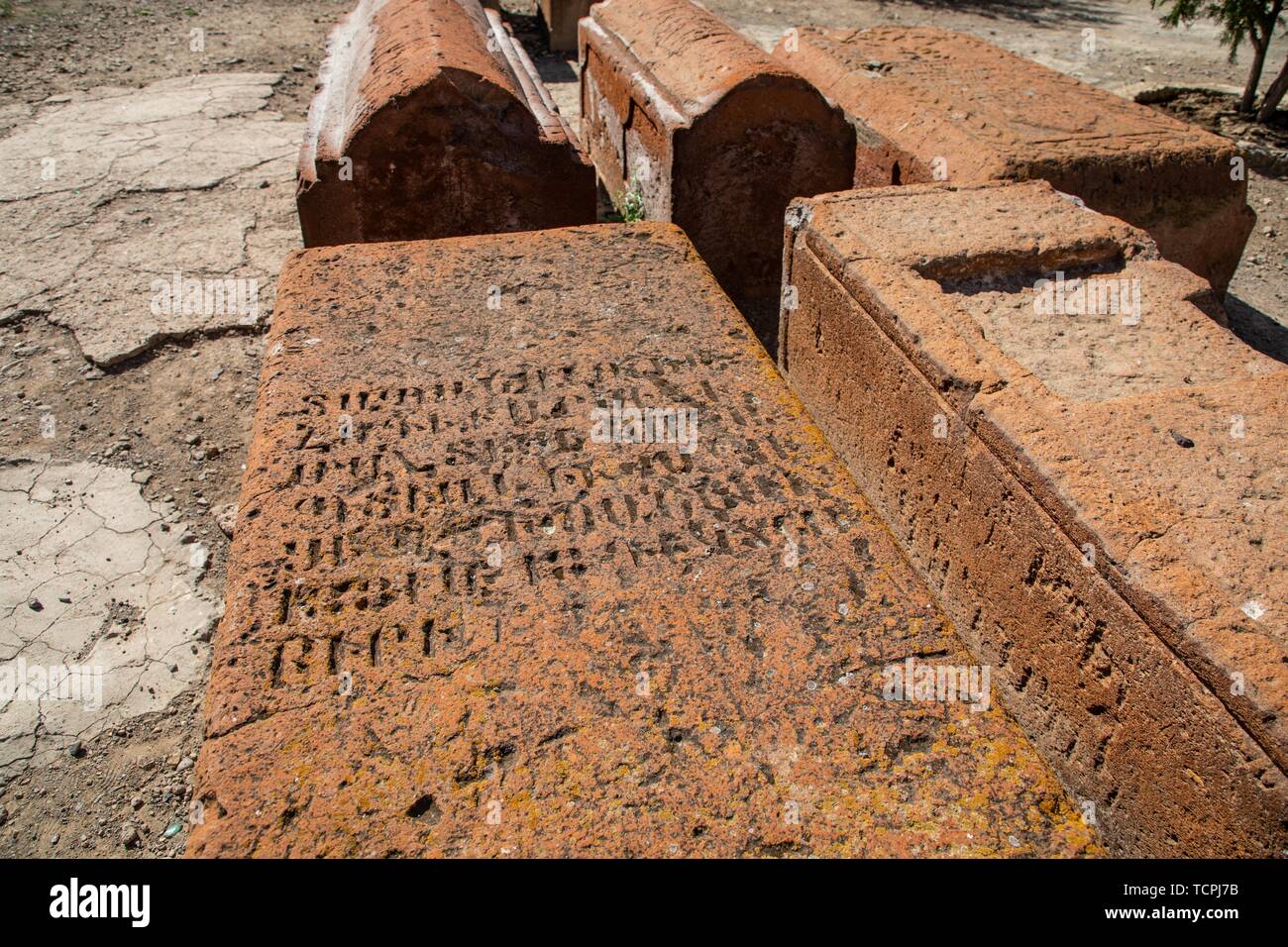 Old engraving on the stone in Armenia in old forgotten text Stock Photo ...