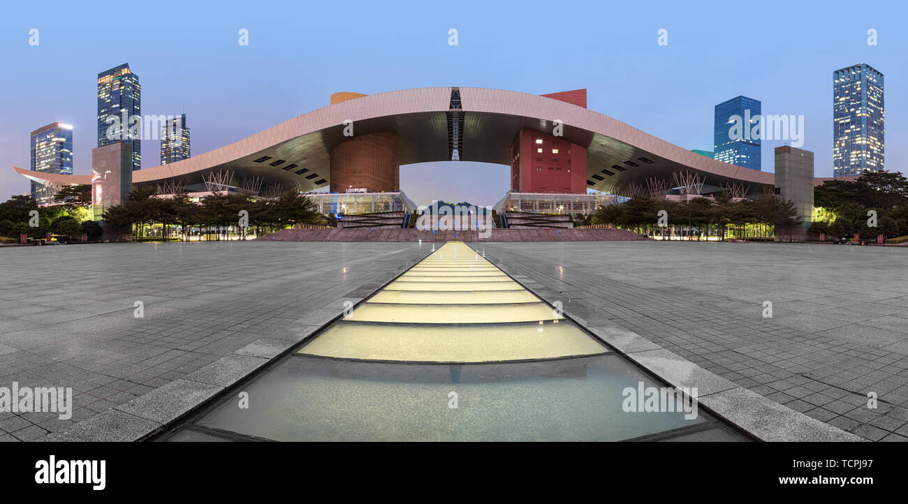 Shenzhen Civic Center Plaza Stock Photo - Alamy