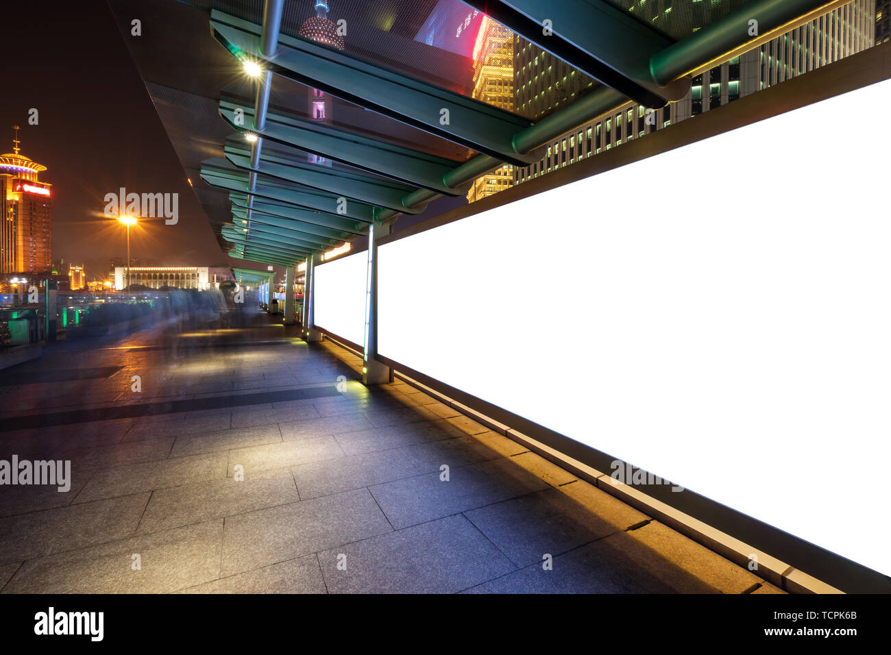 blank propaganda poster by sidewalk in modern city Stock Photo - Alamy