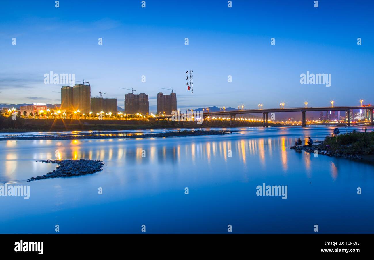 Photographer: Hu Wenkai Stock Photo - Alamy