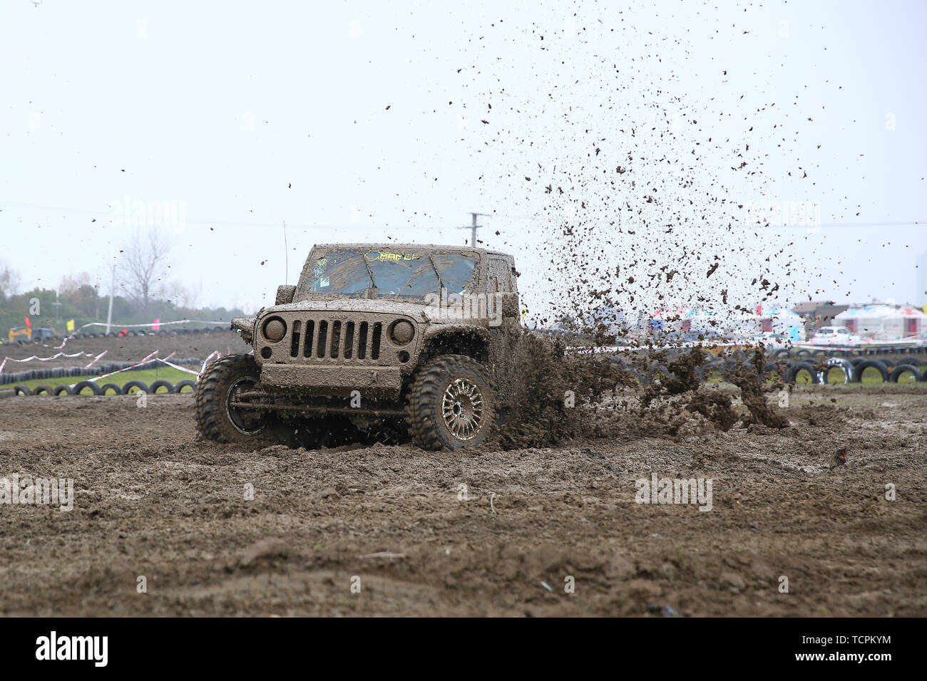A wonderful moment in the car cross-country rally Stock Photo - Alamy