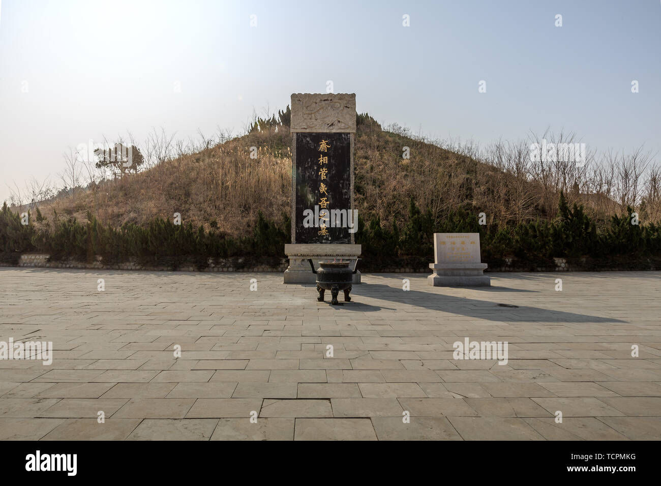 Linzi village hi-res stock photography and images - Alamy