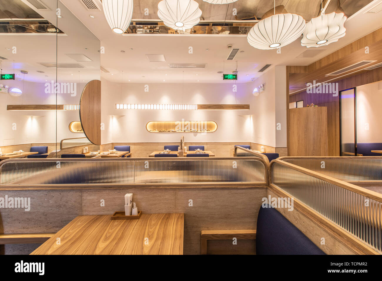 Space Design of Japanese Restaurant Stock Photo - Alamy