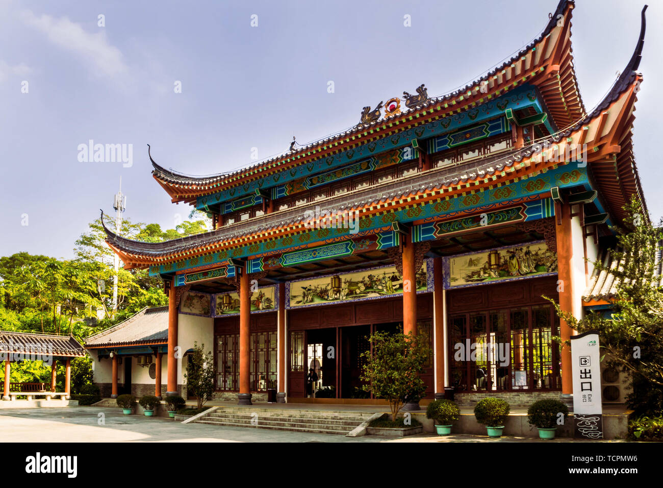 Luofu hi-res stock photography and images - Alamy