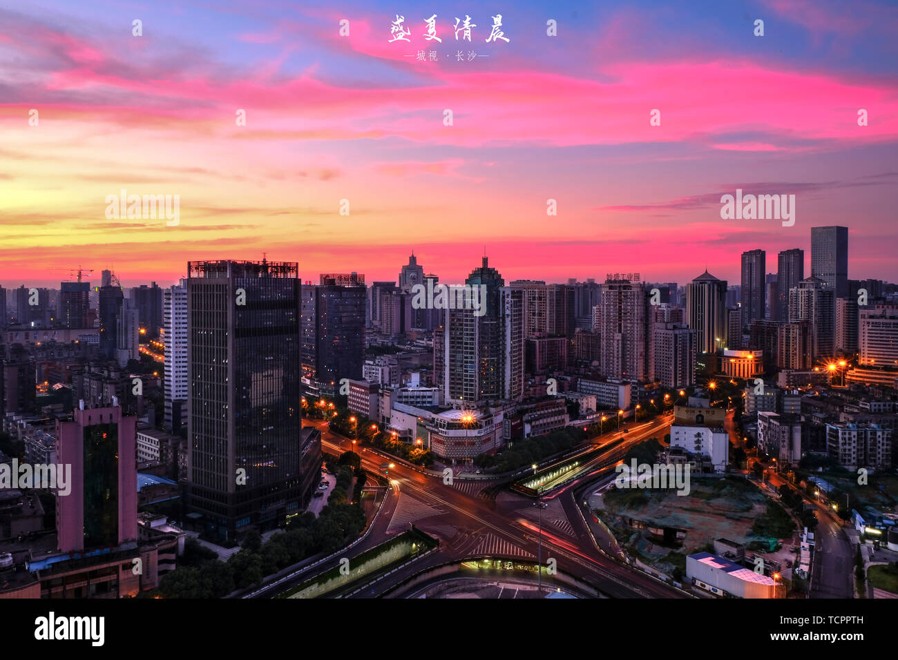 Skyline changsha hi-res stock photography and images - Alamy