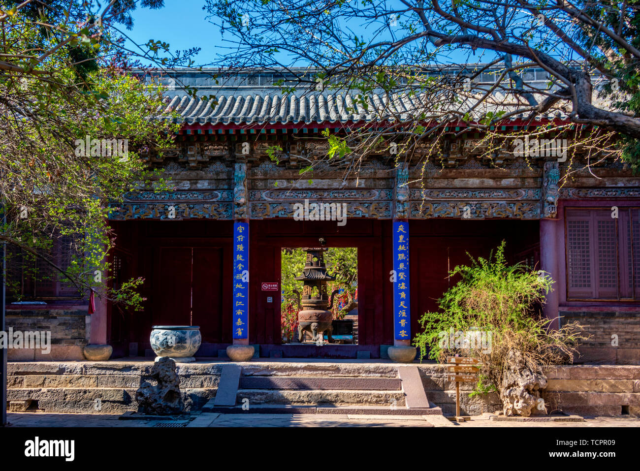 Great liao dynasty hi-res stock photography and images - Alamy