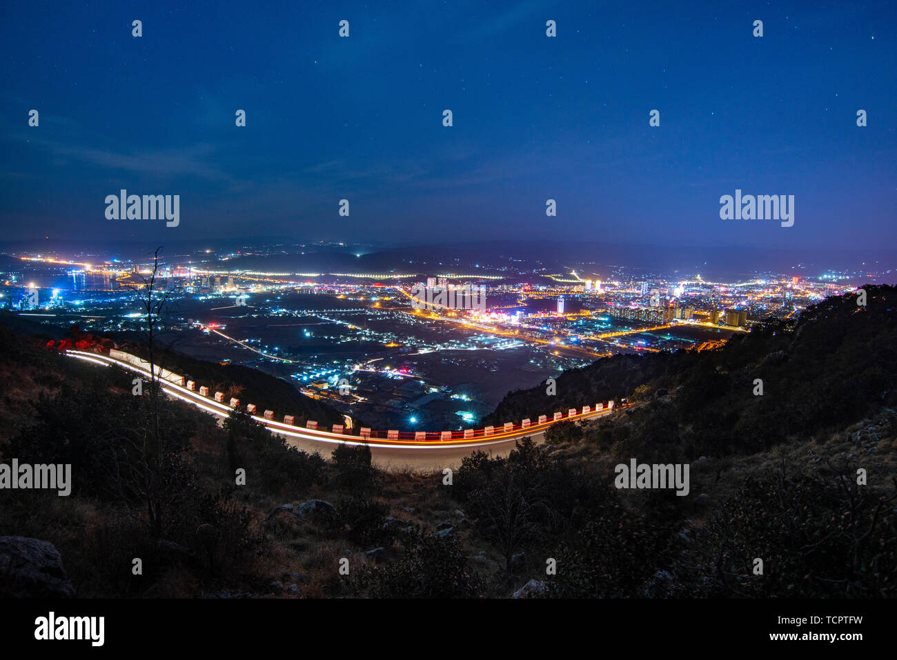 Yunnan xuanwei hi-res stock photography and images - Alamy