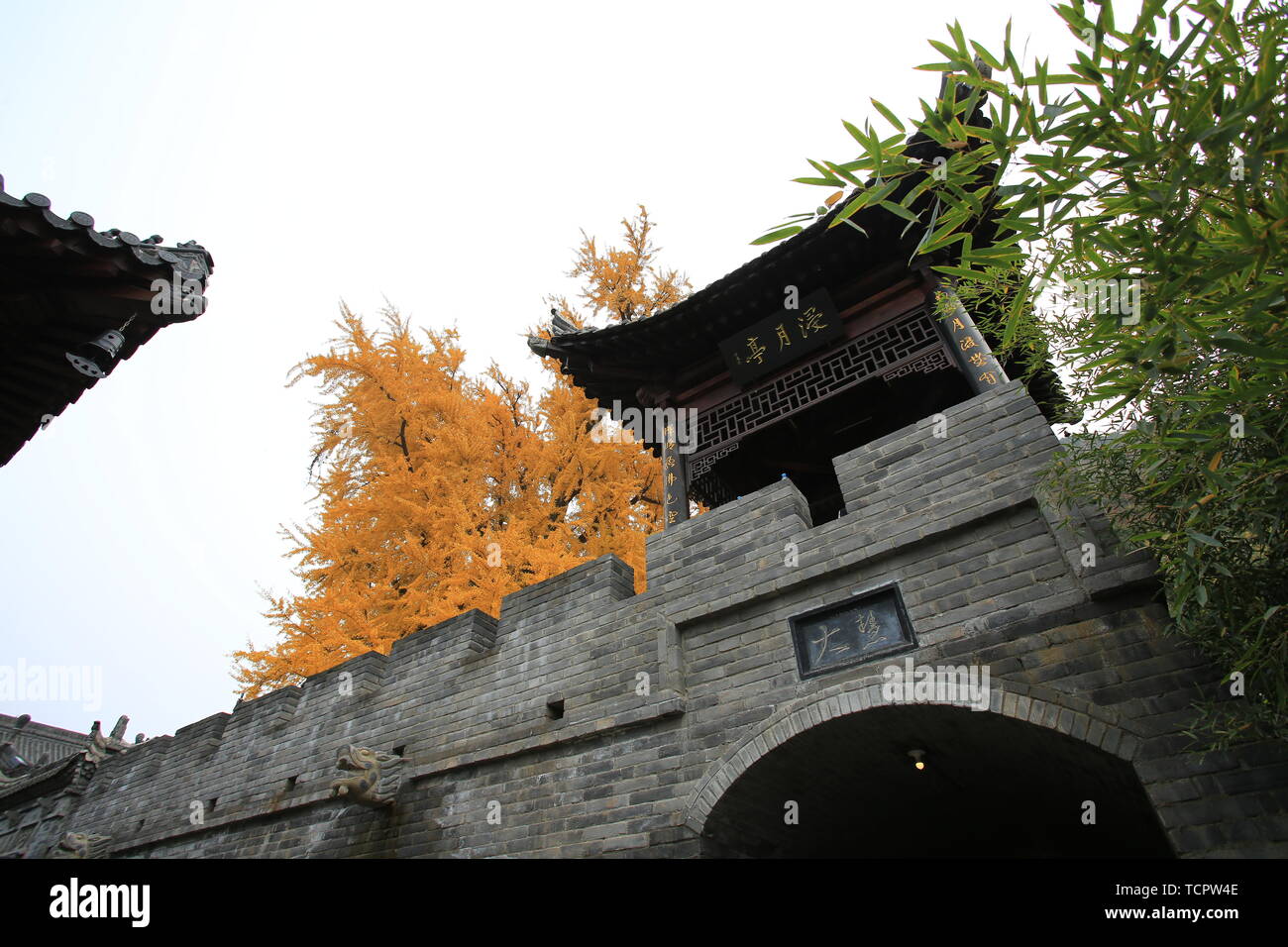 Changan xian landscape stone houses hi-res stock photography and images ...