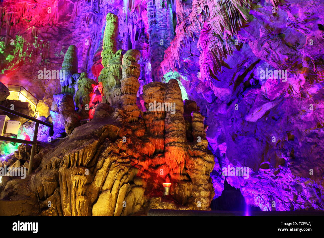 Shaanxi Shangluo tussah water karst cave Stock Photo - Alamy