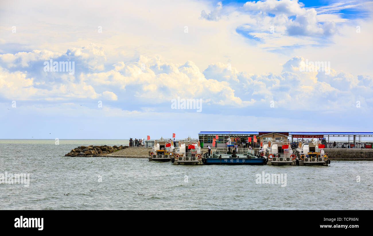 Hulunbuir Hulun Lake, Inner Mongolia Stock Photo - Alamy
