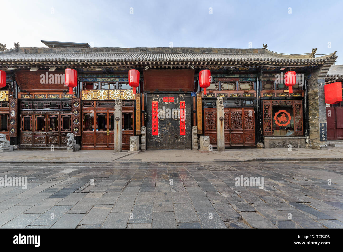 Ming dynasty buildings and ancient buildings hi-res stock photography ...