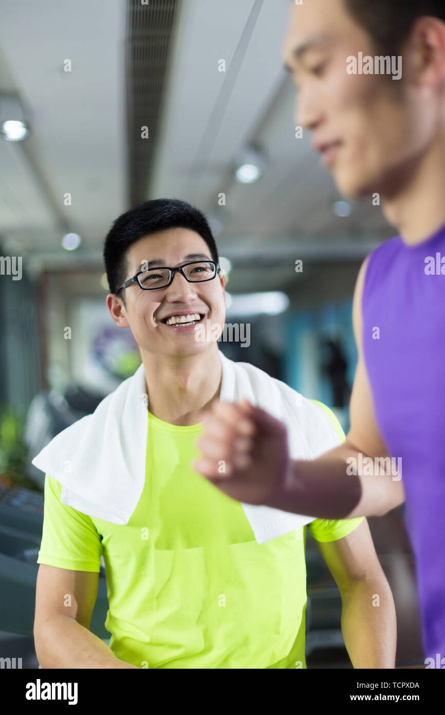 young asian people working out in modern gym Stock Photo - Alamy