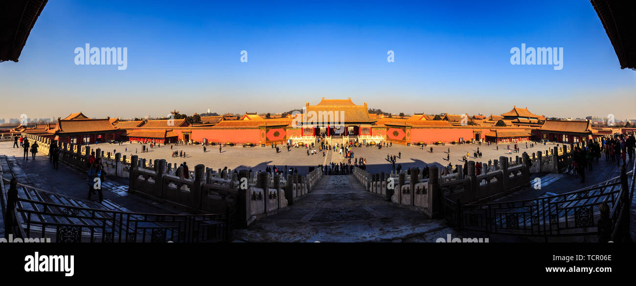 Qing Gate of the National Palace Museum Stock Photo - Alamy
