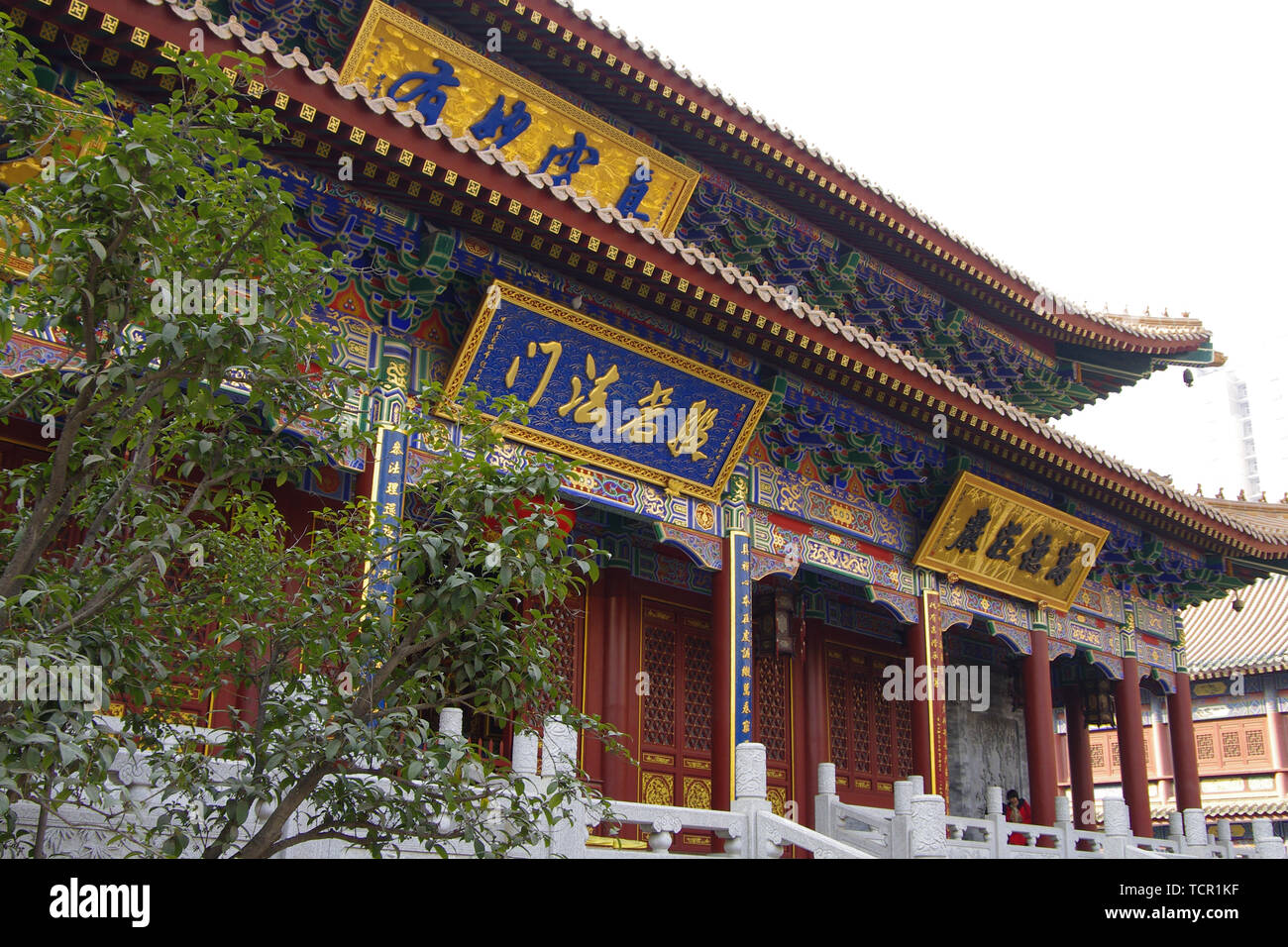 Daxingshan hi-res stock photography and images - Alamy