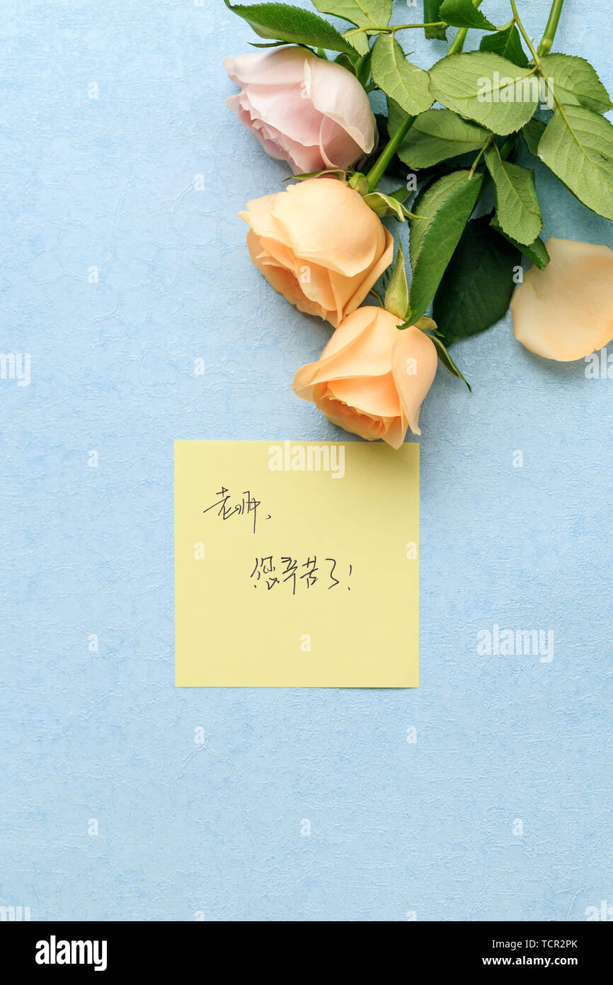 Teachers' Day blessings Stock Photo - Alamy