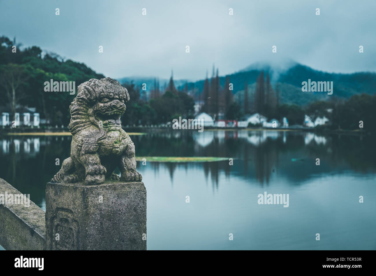 Cihu hi-res stock photography and images - Alamy