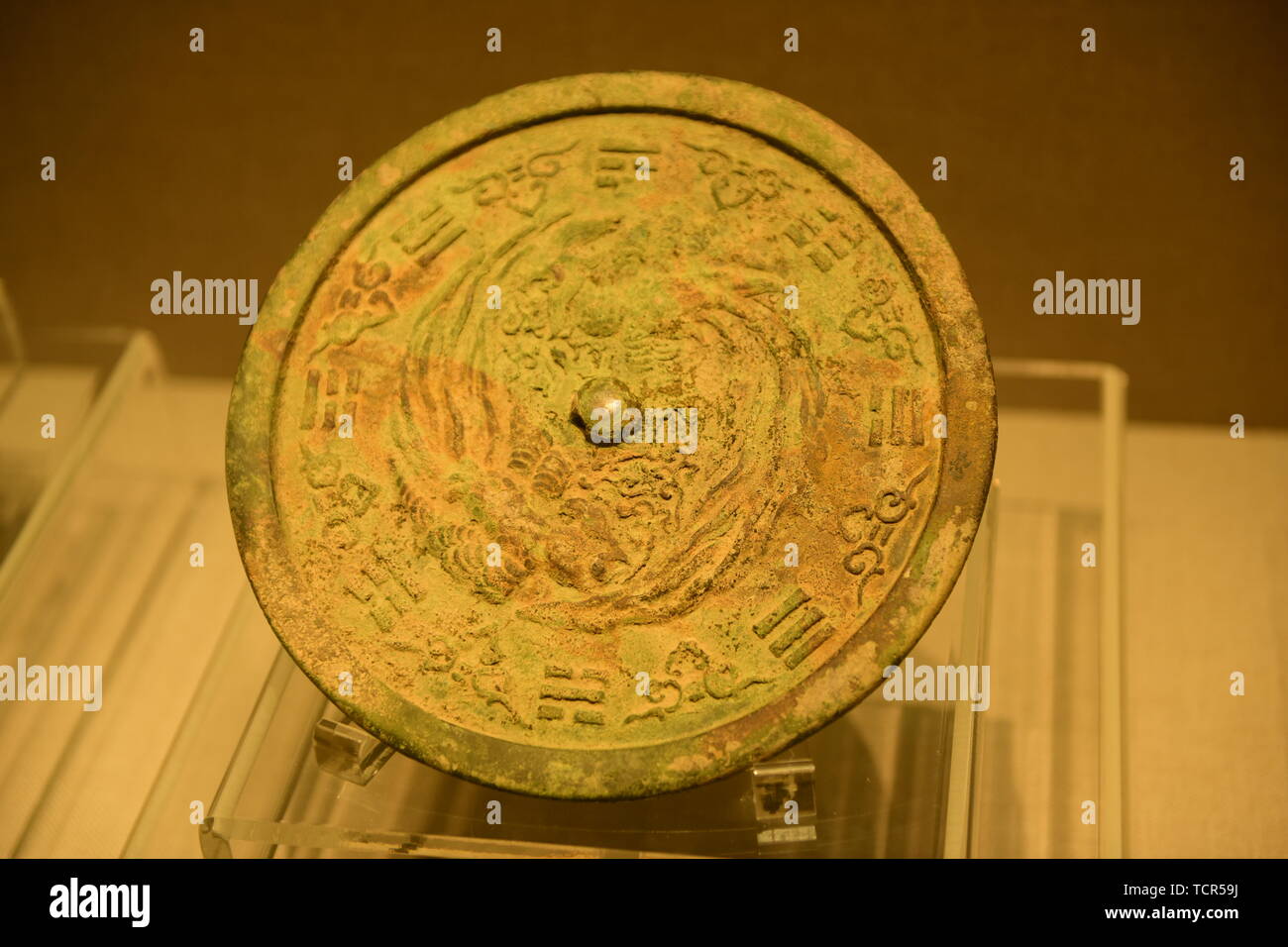 Ancient bronze mirrors hi-res stock photography and images - Alamy