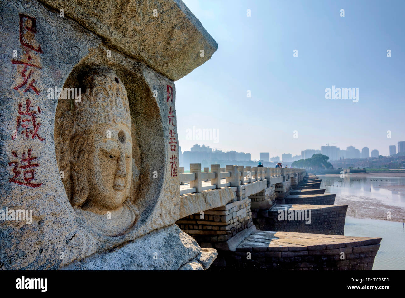 Liang harbour giant stone bridge hi-res stock photography and images ...