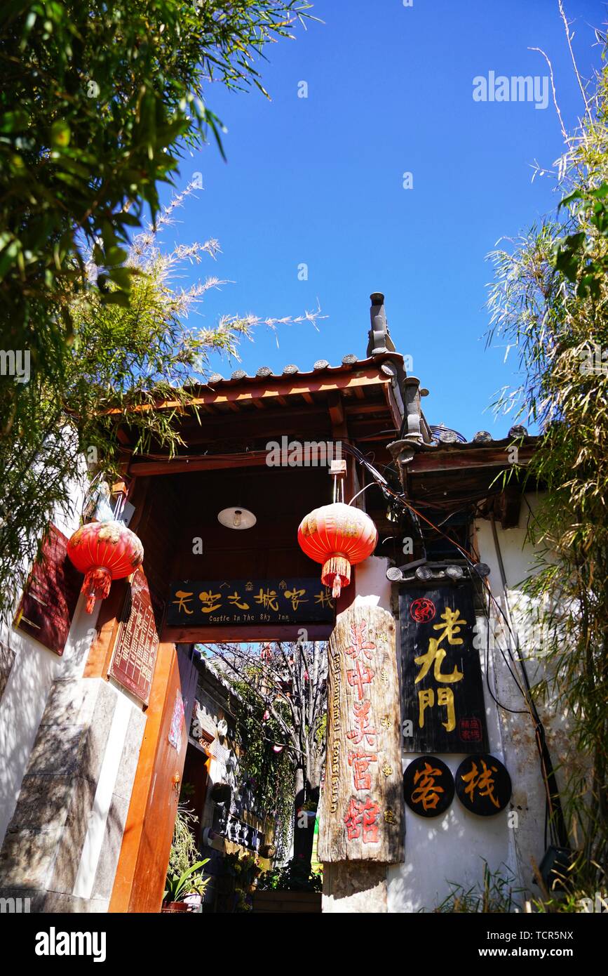 Lijiang streets hi-res stock photography and images - Alamy