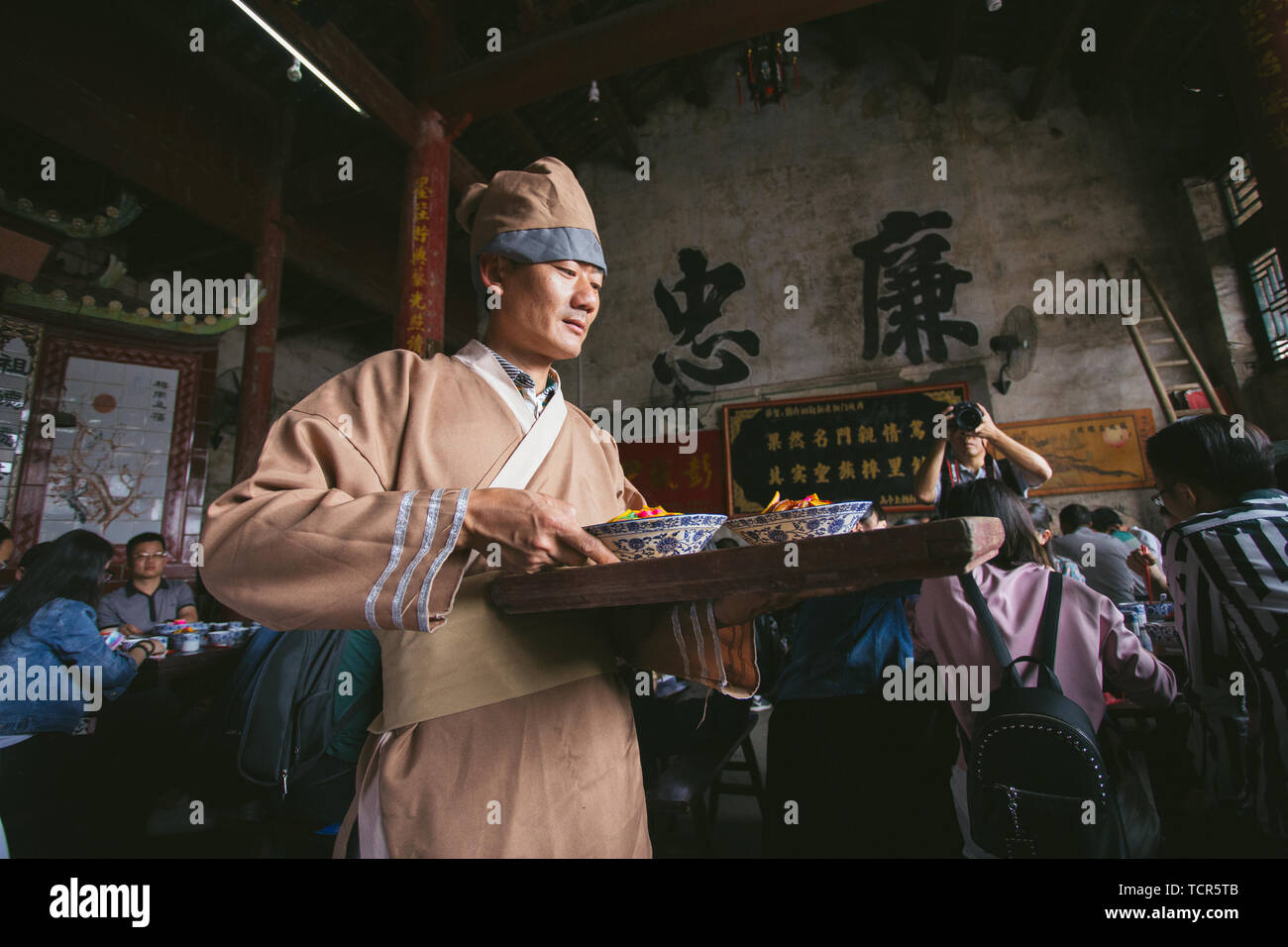 Ming and qing shops hi-res stock photography and images - Alamy